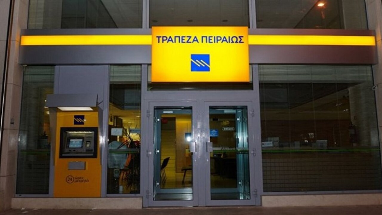 Ο Σύλλογος Εργαζομένων στην Τραπεζα Πειραιώς επιβεβαιώνει το J.W. :Μια ...