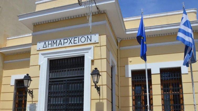 Άκυρες οι αποφάσεις των Δημοτικών Επιτροπών από 1η Δεκεμβρίου 2022 με ...