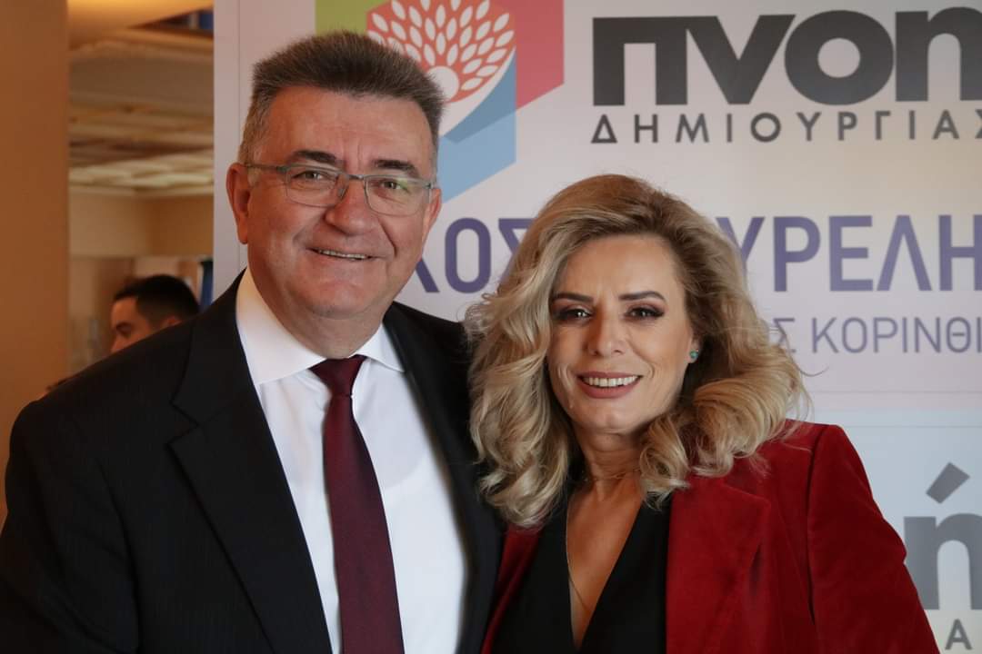 Γεωργία Δανίκα: H επιτυχημένη επιχειρηματίας δίνει την μάχη ως υποψήφια ...