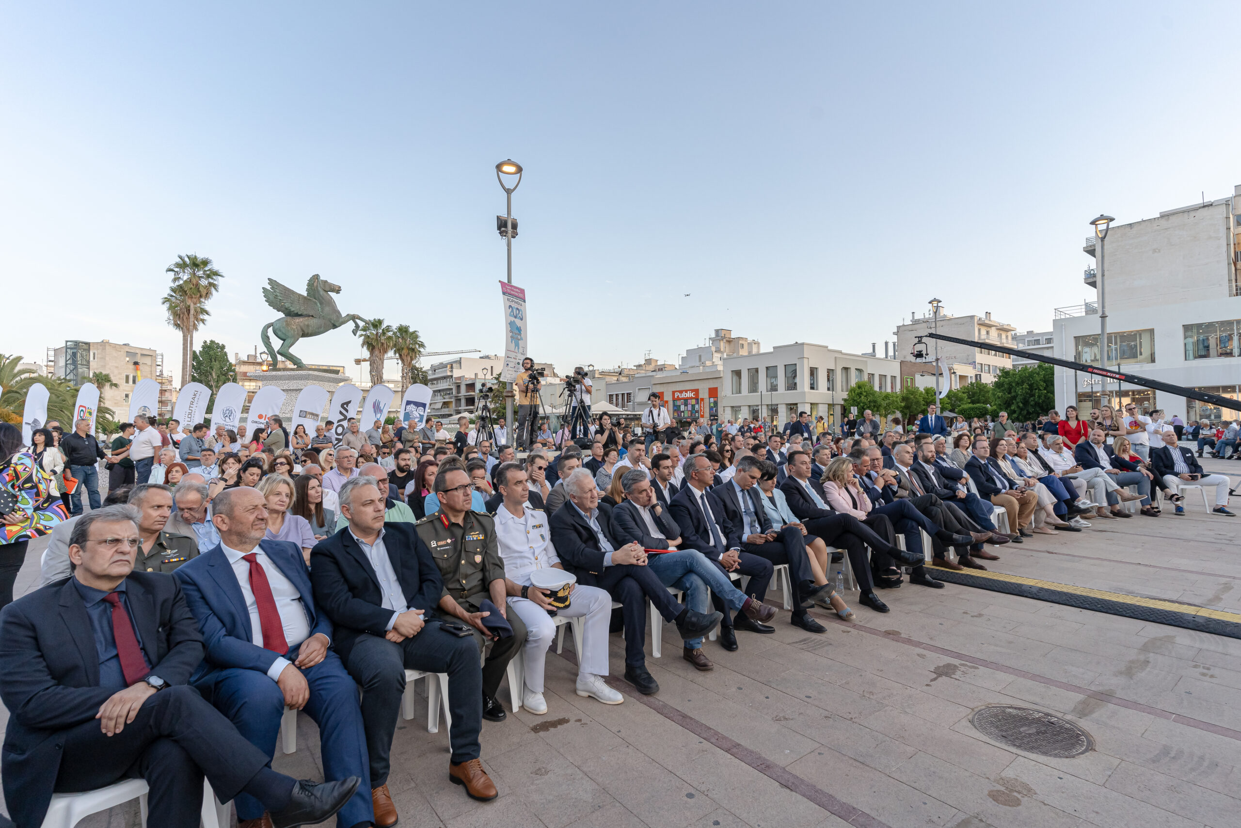 Τα χθεσινά εγκαίνια της εκθεσιακής δραστηριότητας "ΚΟΡΙΝΘΙΑ ...