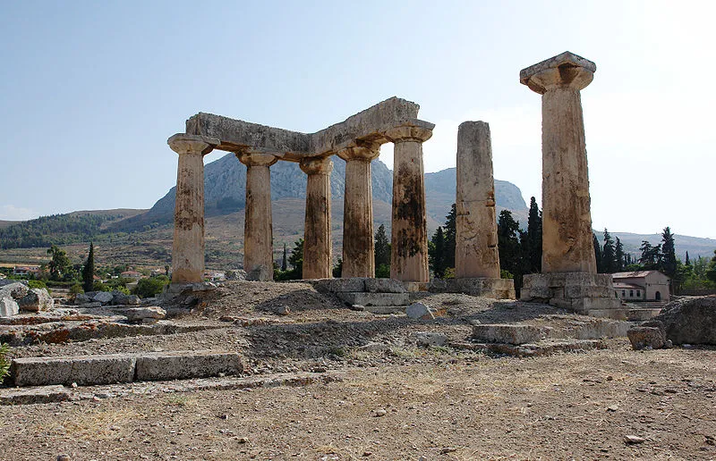 Ο Σύλλογος Επαγγελματιών Αρχαίας Κορίνθου καλεί του υποψηφίους ...
