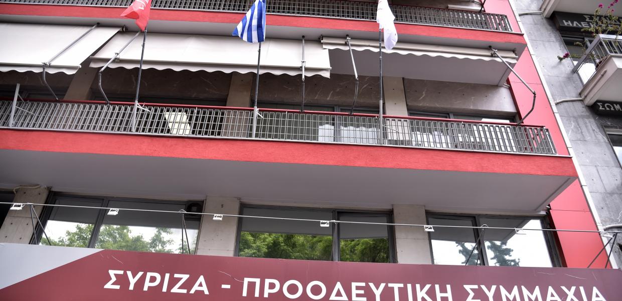 ΣΥΡΙΖΑ - ΠΣ / 15-16 Ιουλίου η Κεντρικη Επιτροπή - Αποφασίστηκε ο οδικός ...