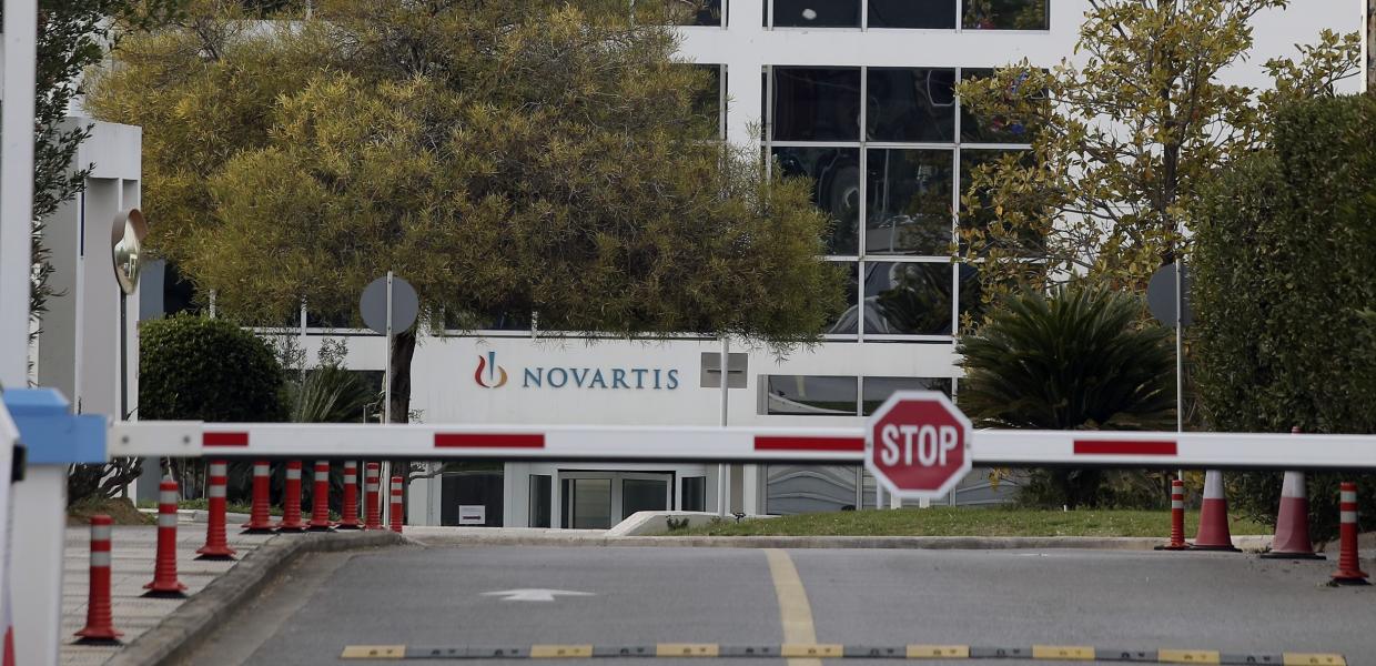 Υπόθεση Novartis: Ξεκίνησε η δίκη των πρώην προστατευόμενων μαρτύρων ...