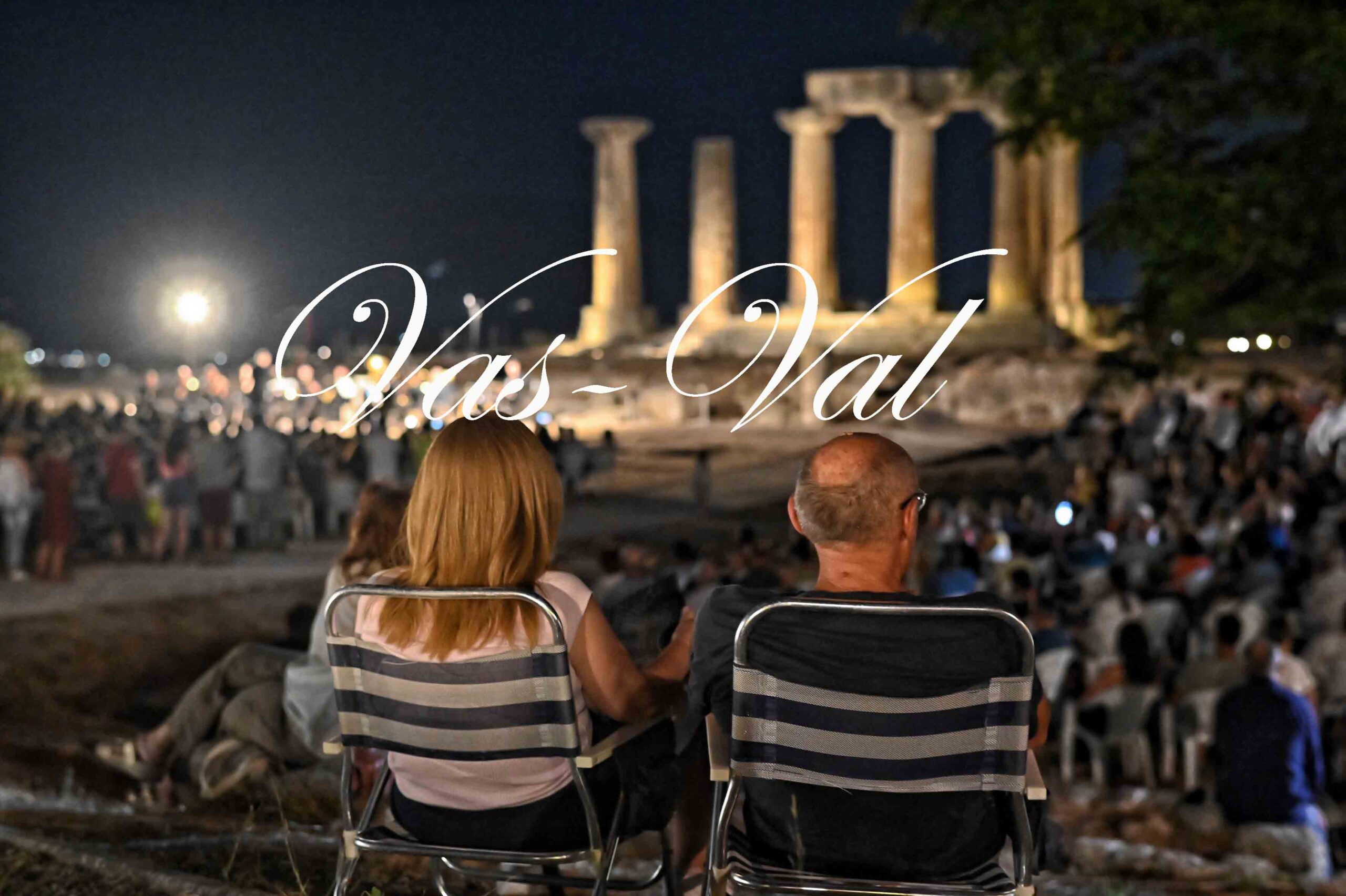 Το "αδιαχώρητο" χθες το βράδυ στην συναυλία της Κρατικής Ορχήστρας ...